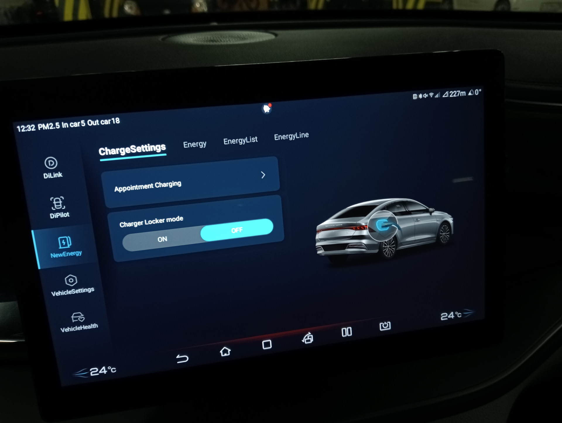 Обзор и обновление прошивки DiLink — BYD Qin Plus EV, 2021 года ...