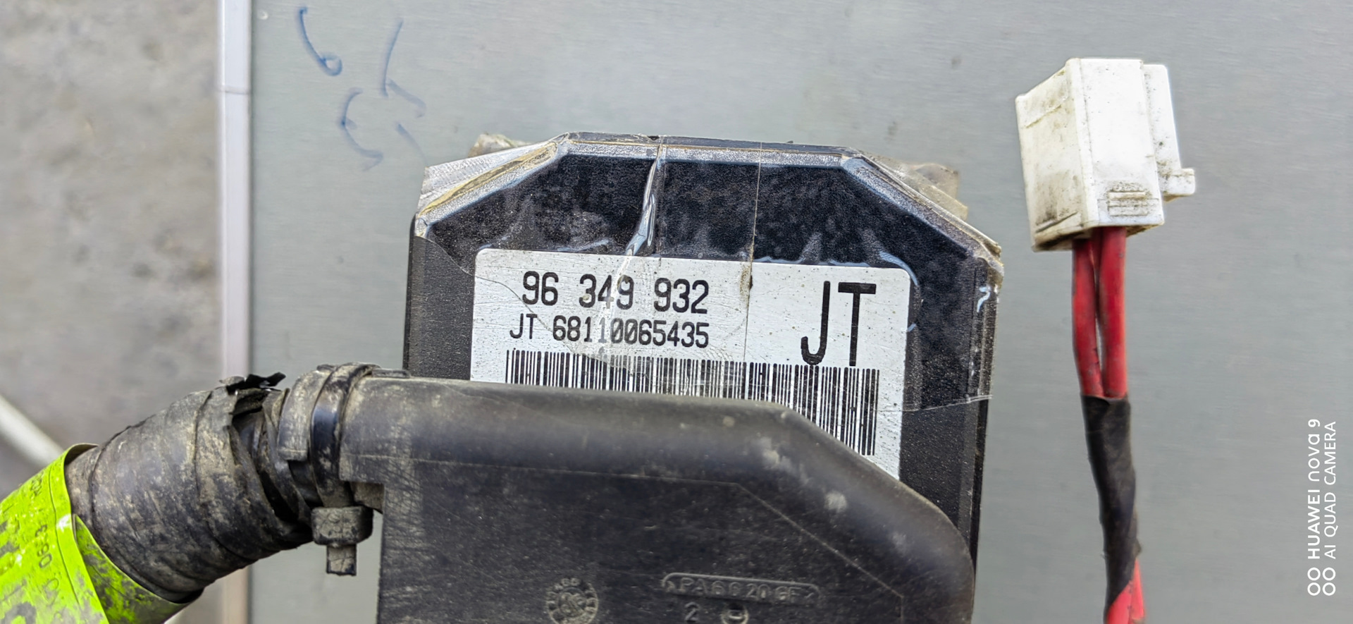 Замена блока ABS/TCS Teves на ABS/TCS Bosch — Chevrolet Lacetti Sedan, 1,6 л, 2009 года | своими ...