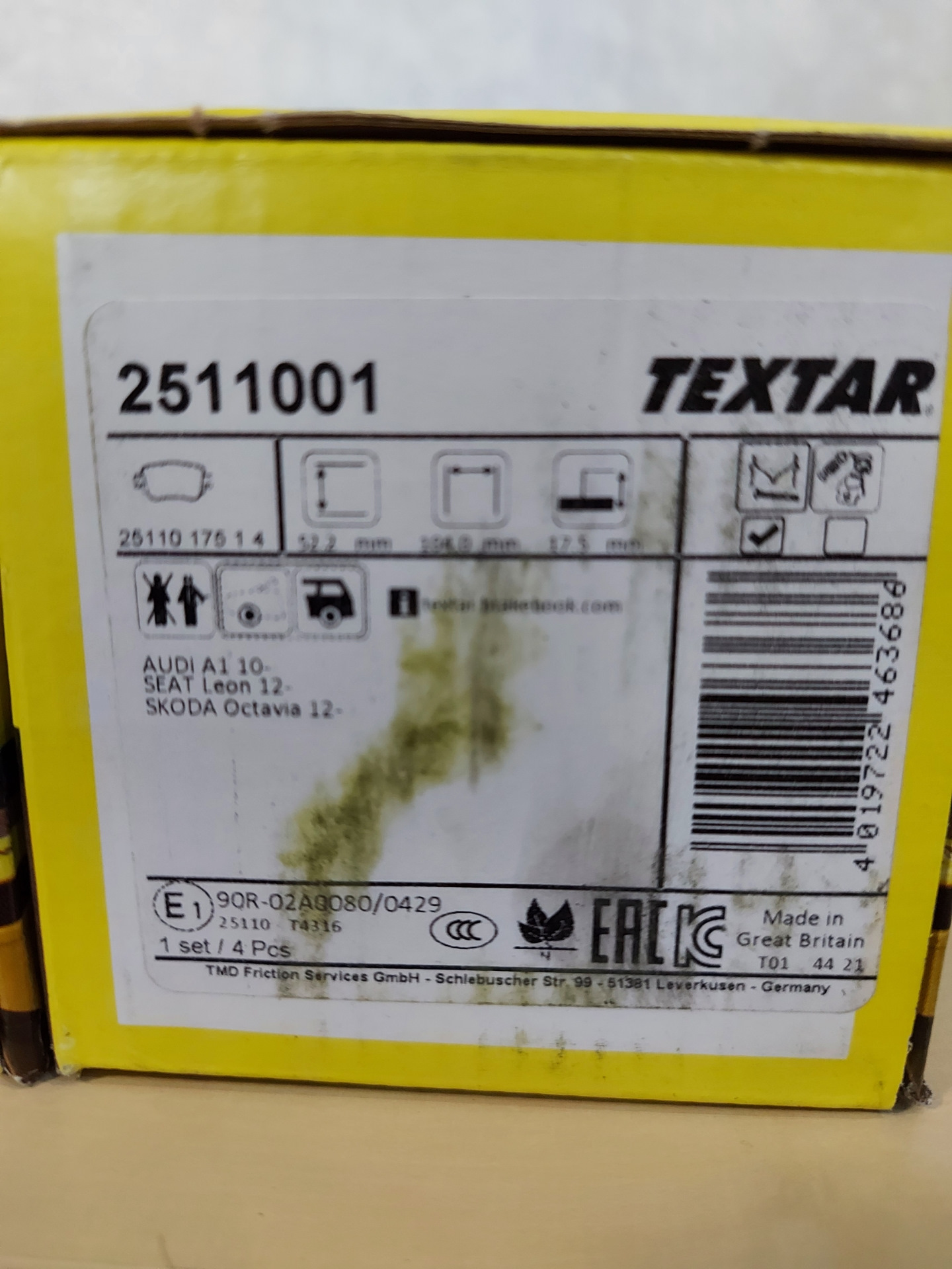 Расходники для MQB. — miha31 на DRIVE2