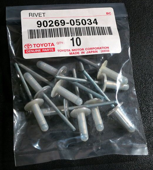 9026905034 КЛИПСА КРЕПЕЖНАЯ 845 TOYOTA LEXUS | Запчасти на DRIVE2