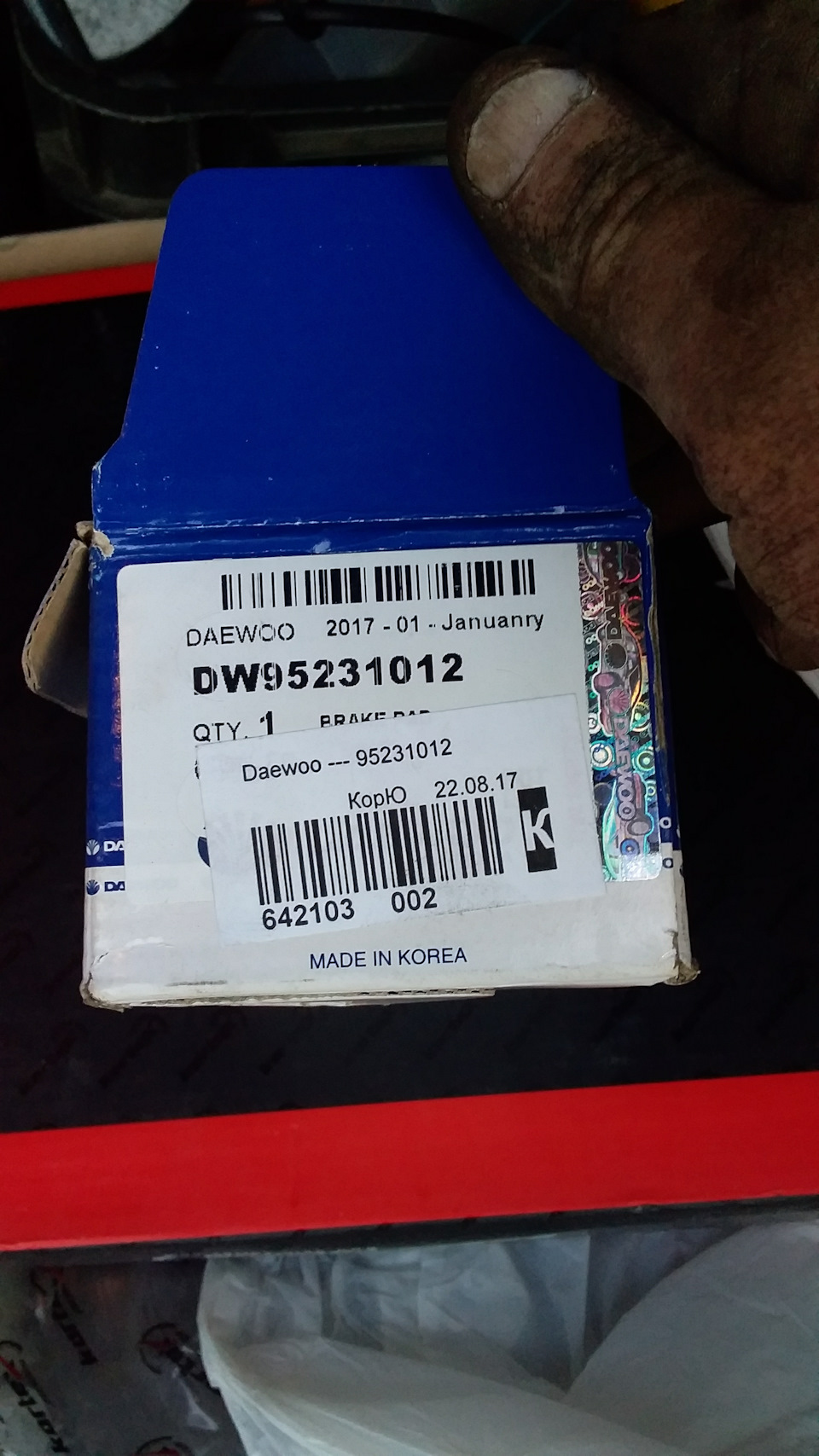 95231012 Колодки тормозные дисковые комплект GM | Запчасти на DRIVE2