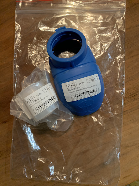 4A0955485 Фильтр бачка омывателя VAG | Запчасти на DRIVE2