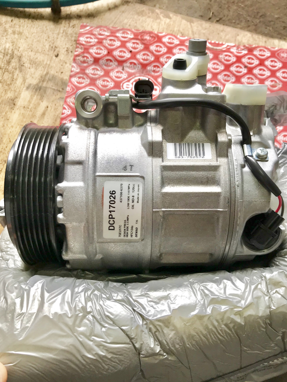 DCP17026 Компрессор DENSO | Запчасти на DRIVE2