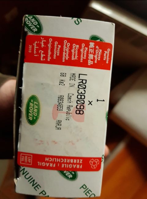 LR038098 Топливный фильтр Jaguar Land Rover | Запчасти на DRIVE2