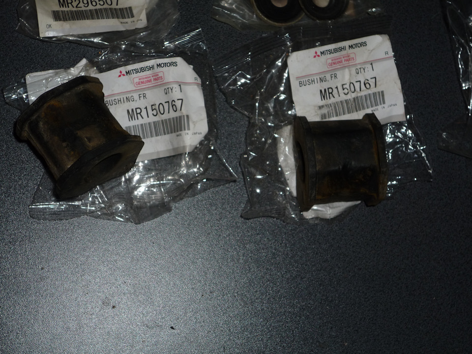 MR296507 Стойка, стабилиз.пер.подвес, цент Mitsubishi | Запчасти на DRIVE2
