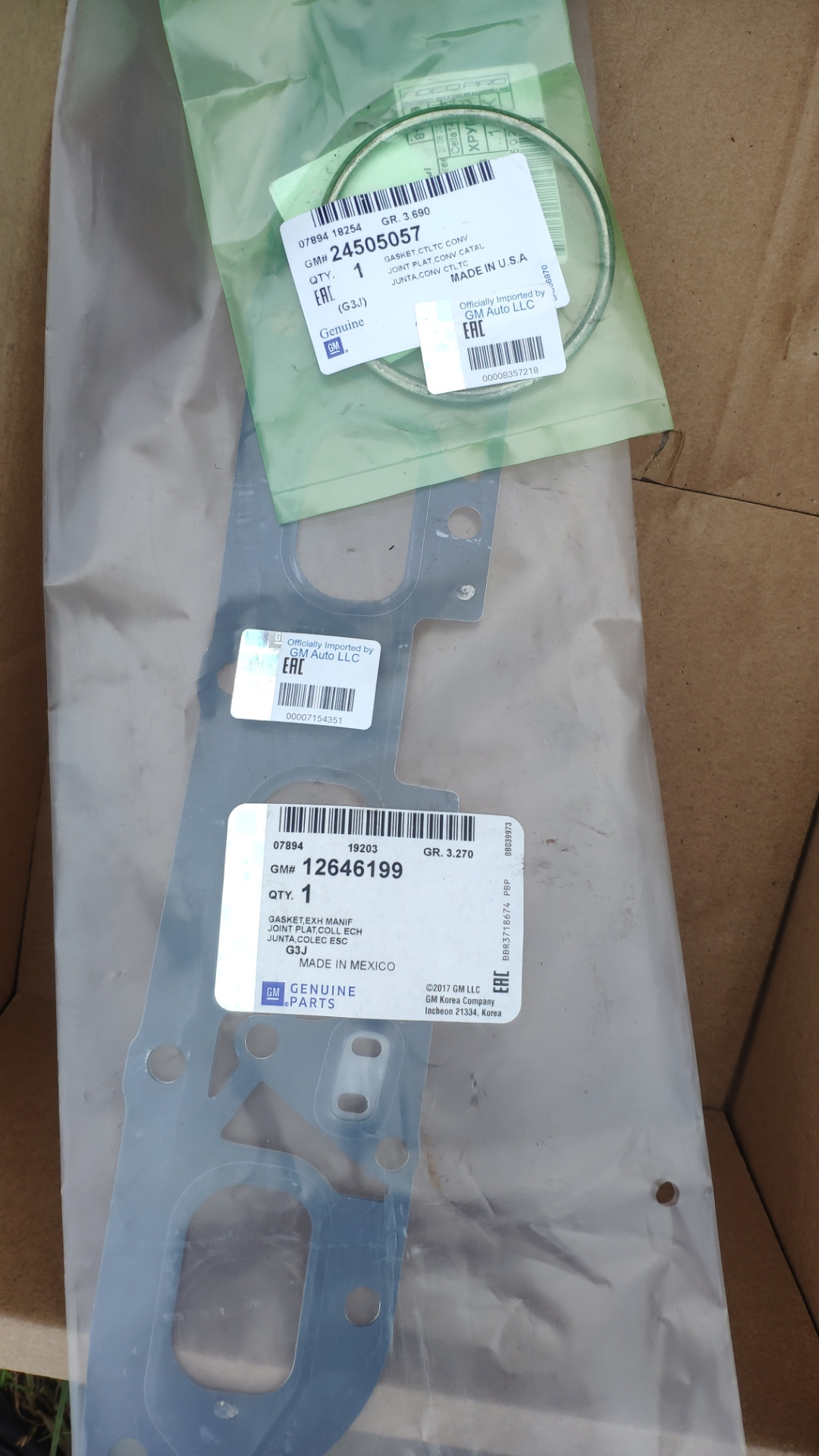 Установка MDI (MEDIA-IN) — Volkswagen Passat CC, 2 л, 2008 года ...