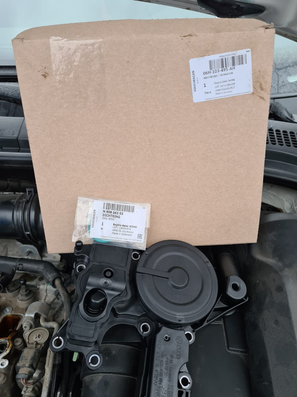 N90806302 Кольцо уплотнительное (220) VAG | Запчасти на DRIVE2