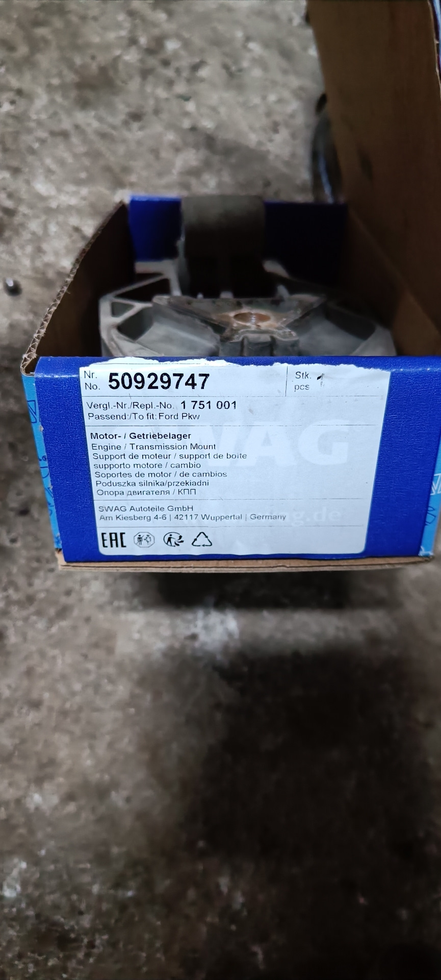 1751001 Опора КПП / C-Max, Focus-II, Kuga 03~ Ford | Запчасти на DRIVE2