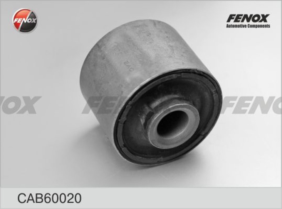CAB60020 Сайлентблок FENOX | Запчасти на DRIVE2