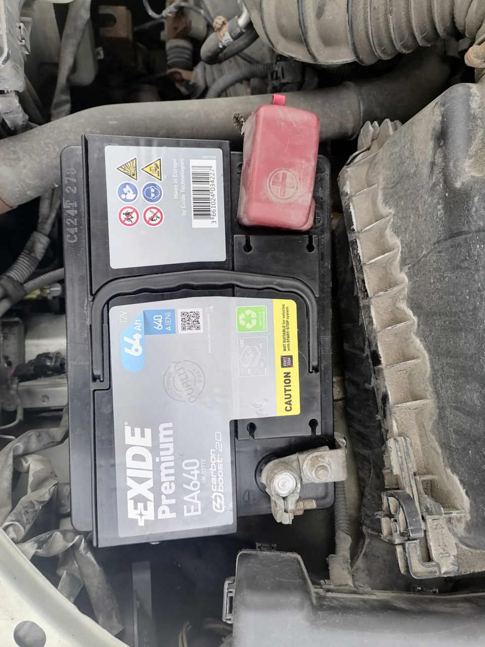 замена — Toyota Avensis II, 1,8 л, 2007 года | запчасти | DRIVE2