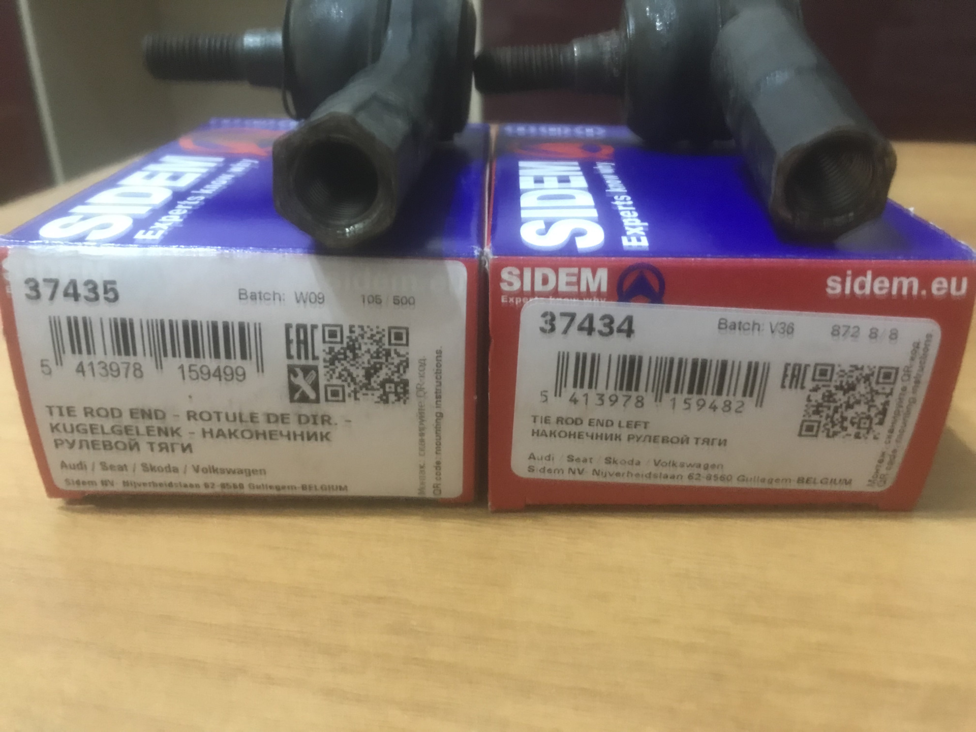 Замена шаровых и рулевых наконечников — Skoda Octavia A4 Mk1, 1,8 л, 2004 года | визит на сервис ...