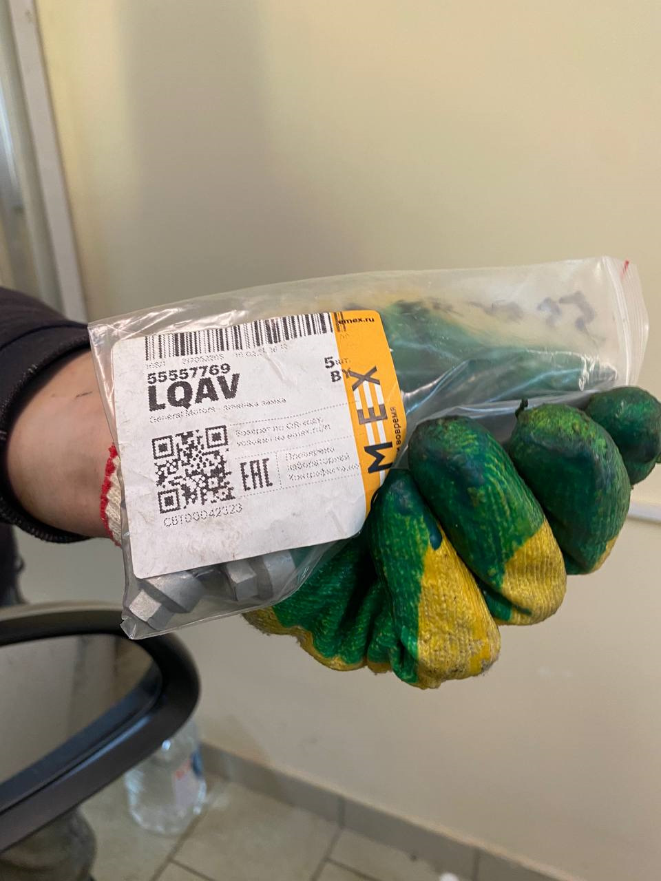 55557769 Гайка М8 GM | Запчасти на DRIVE2