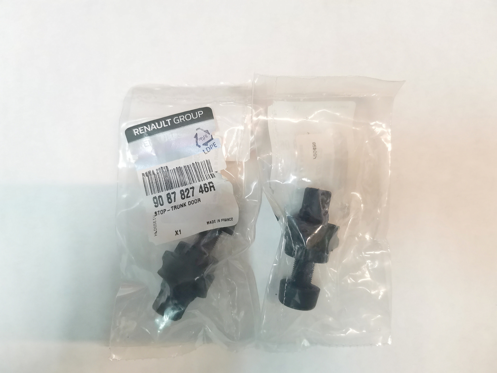 Замена ограничителя задней двери 908782746R — Renault Duster (2G), 1,3 ...