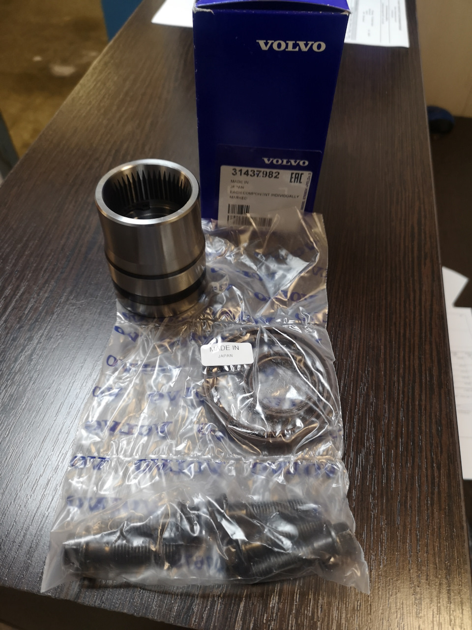 31437982 Втулка шлицевая конической передачи Volvo | Запчасти на DRIVE2