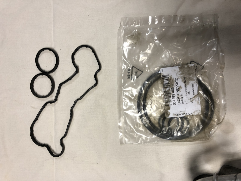 057198405 Набор уплотнений для VAG | Запчасти на DRIVE2