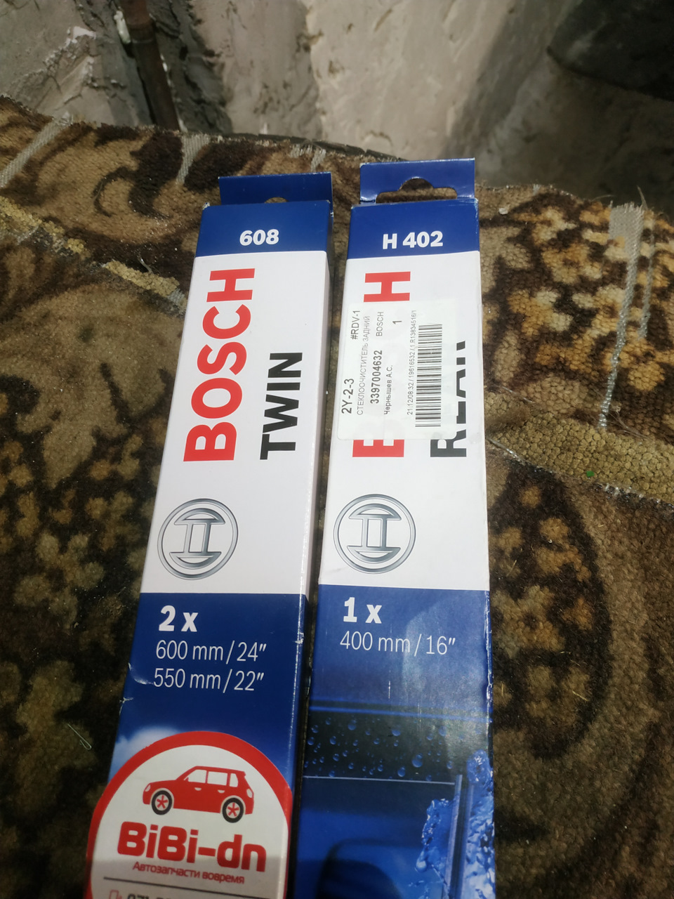 3397004632 СТЕКЛООЧИСТИТЕЛЬ ЗАДНИЙ [H402] 400 ММ BOSCH | Запчасти на DRIVE2