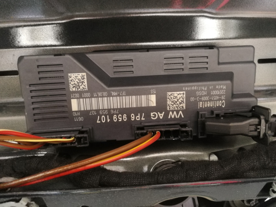 7P6959107 Блок управления крышкой багажника и другие запчасти ...