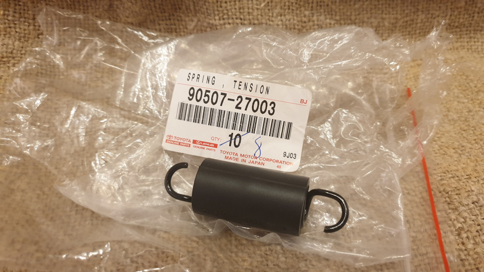 9050727003 НАТЯЖНОЙ РОЛИК, РЕМЕНЬ ГРМ TOYOTA LEXUS | Запчасти на DRIVE2