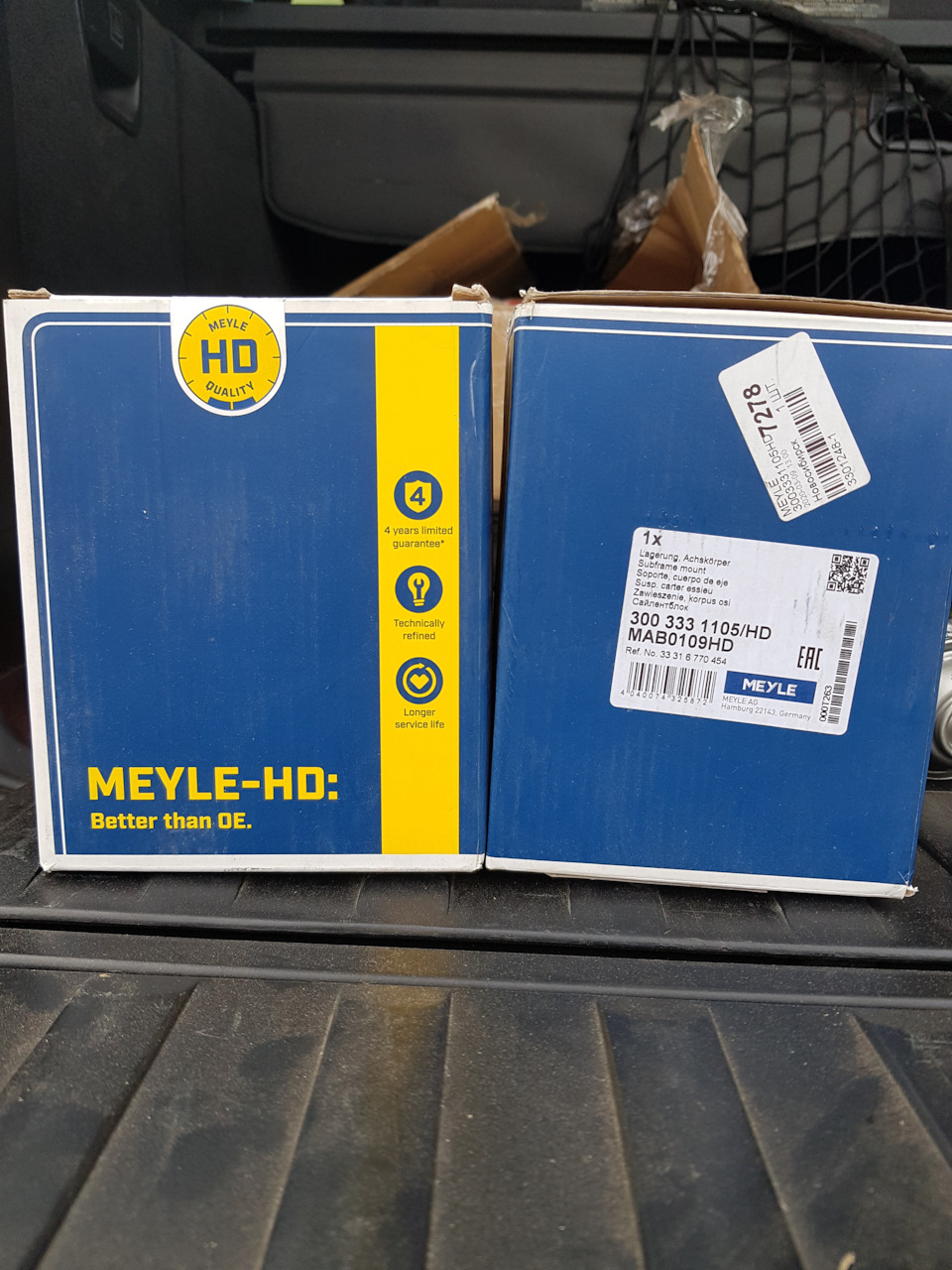 33316770454 Резинометаллический шарнир BMW | Запчасти на DRIVE2