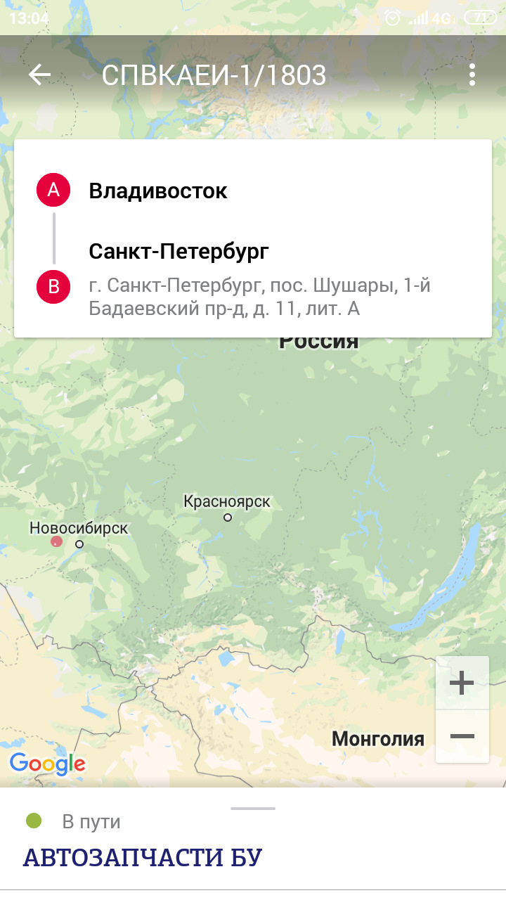 Ремни ГРМ Contitech — DRIVE2