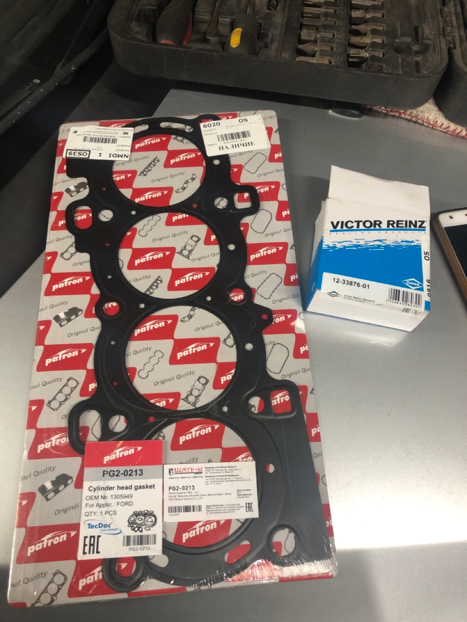 1305949 Прокладка ГБЦ / Fiesta, Fusion, Focus-II 1.6 Zetec-S 03~ Ford ...