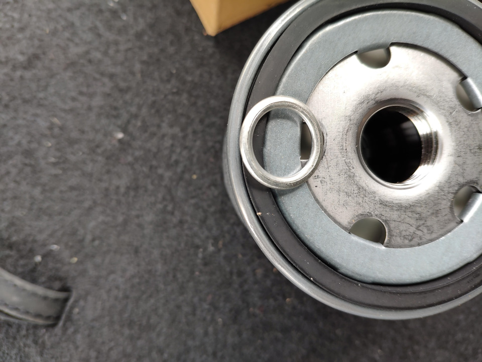 N0138157 Прокладка сливной пробки масляного поддона двигателя VAG ...