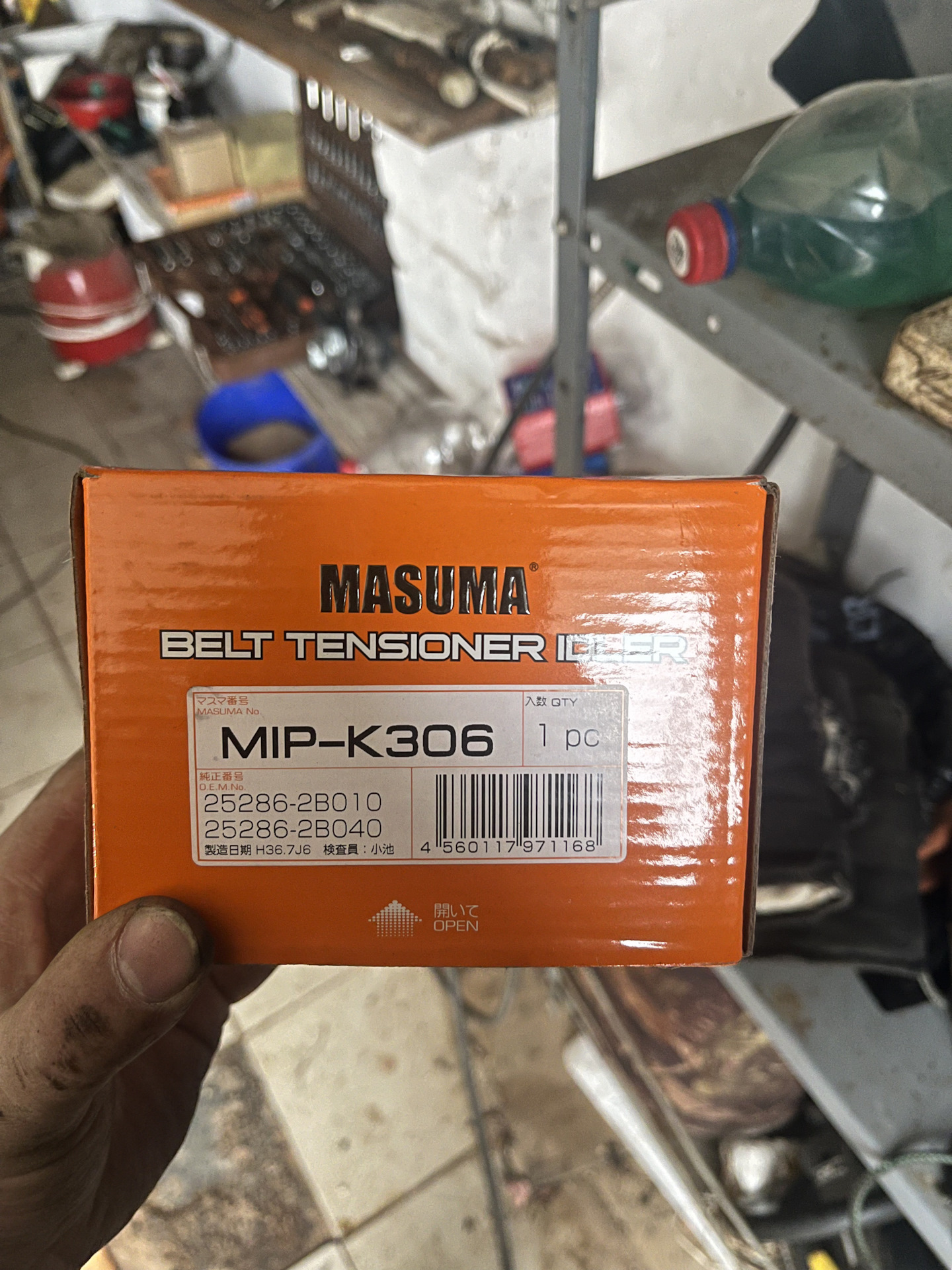 Замена помпы — KIA Ceed (2G), 1,6 л, 2013 года | поломка | DRIVE2