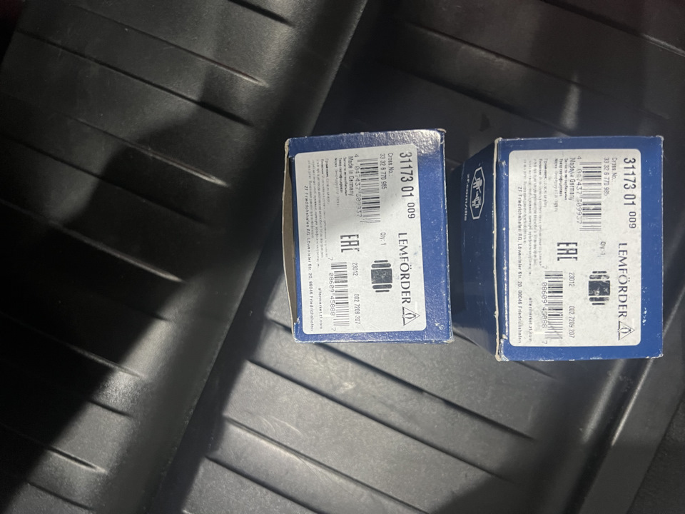 3117301 Bearing, wheel bearing housing LEMFORDER | Запчасти на DRIVE2