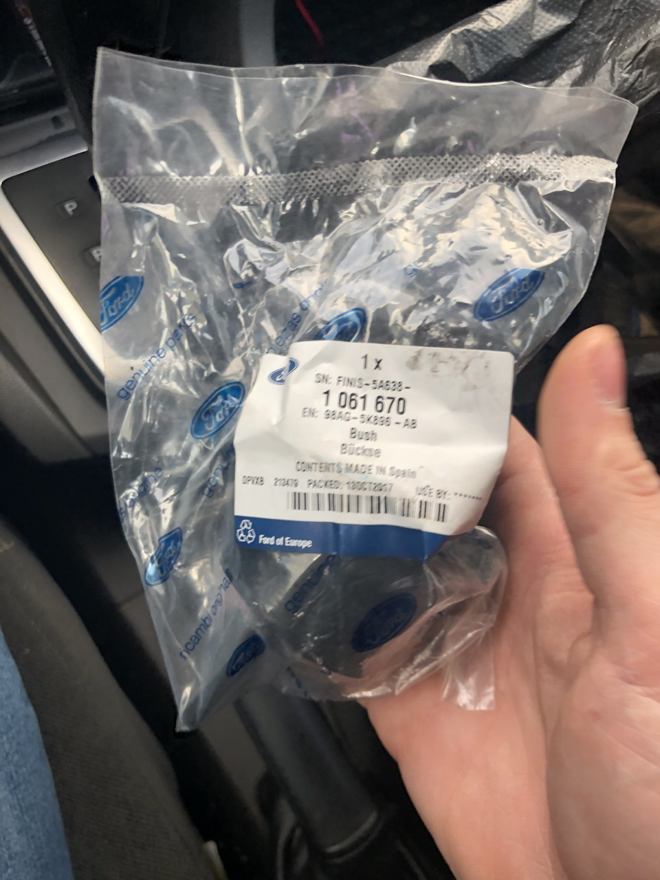 Замена задней подвески. Небольшое улучшение передней. — Ford Focus ...