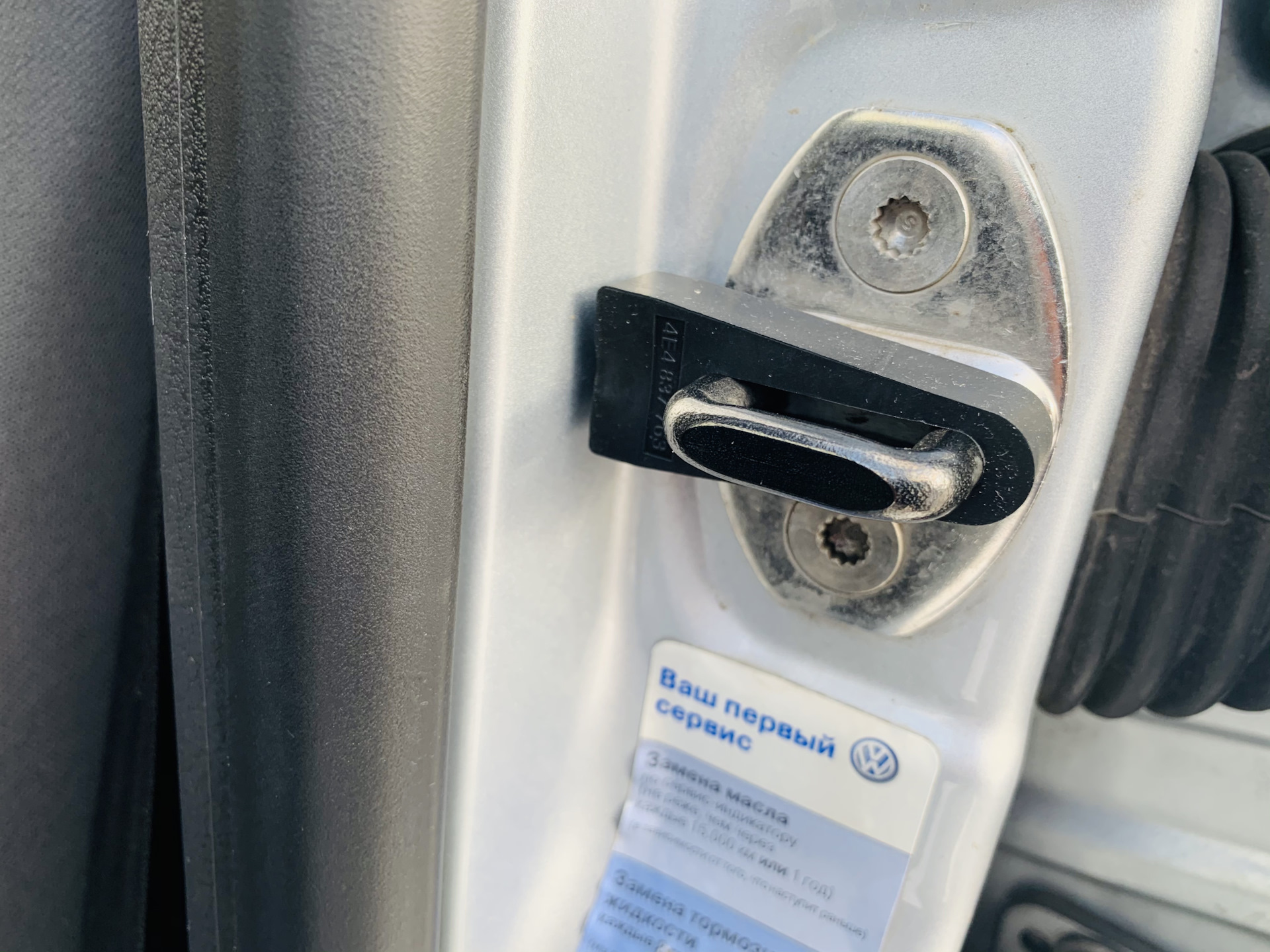 4E4837763 на фига она нужна? — Volkswagen Passat B5, 1,9 л, 2004 года ...