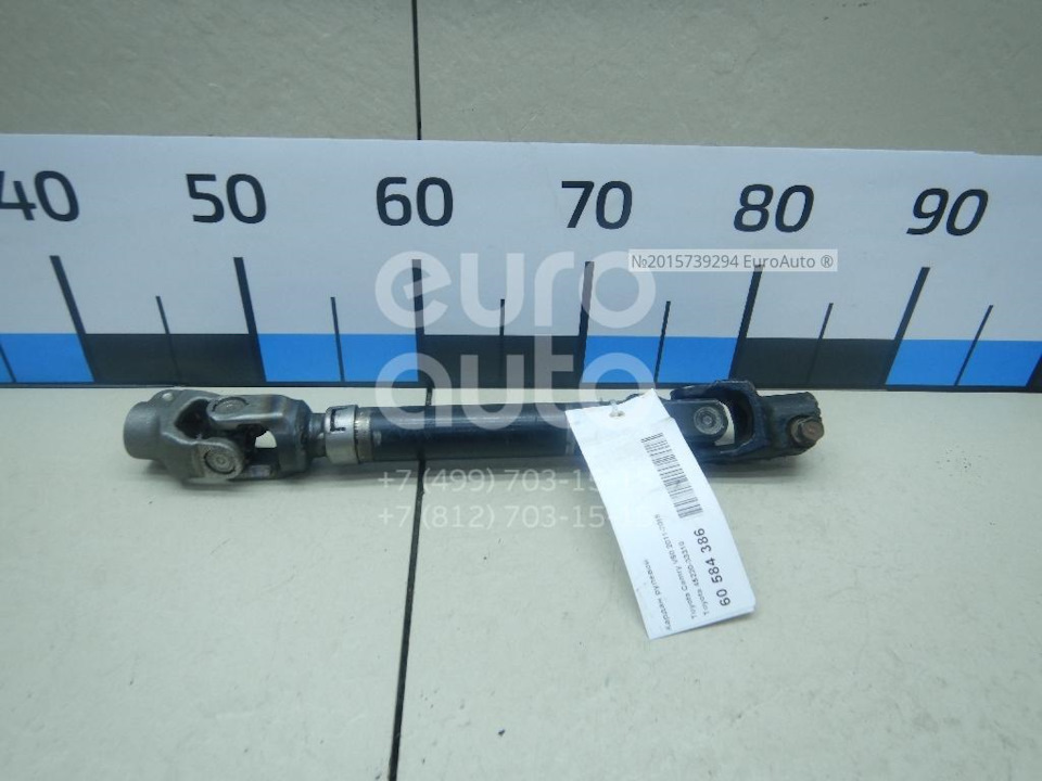 4522033310 Кардан рулевой TOYOTA LEXUS | Запчасти на DRIVE2