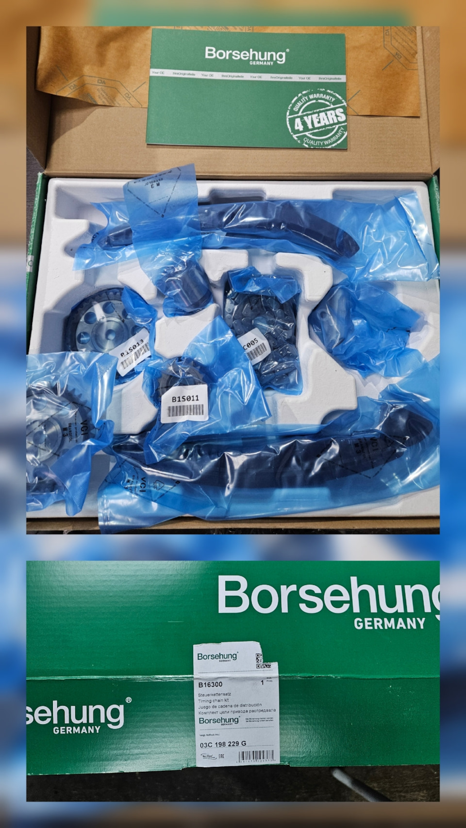 замена цепи ГРМ — Volkswagen Polo Sedan, 1,6 л, 2013 года | запчасти ...