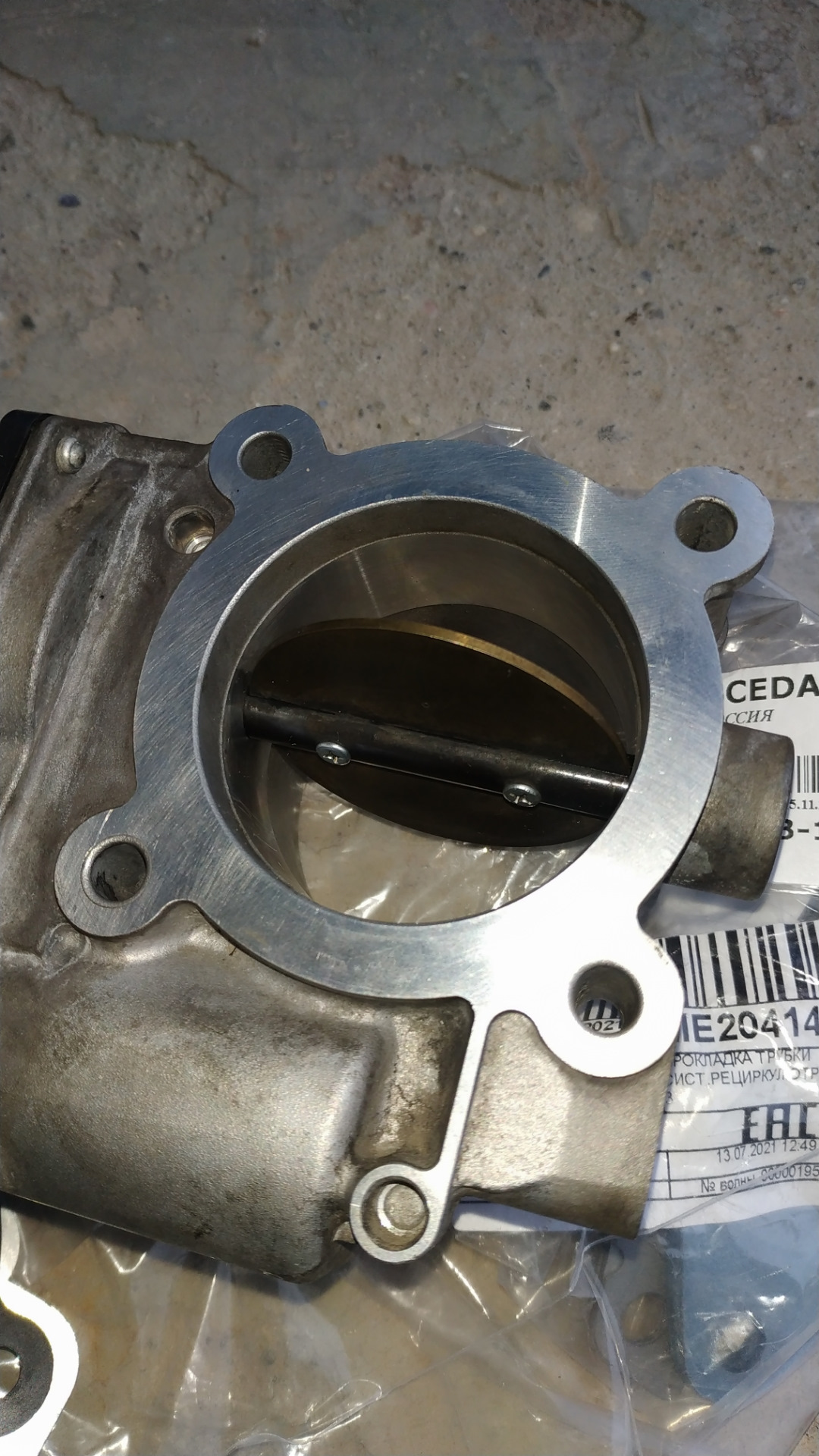 Полное удаление ЕГР — Mitsubishi Pajero Sport (2G), 2,5 л, 2011 года ...