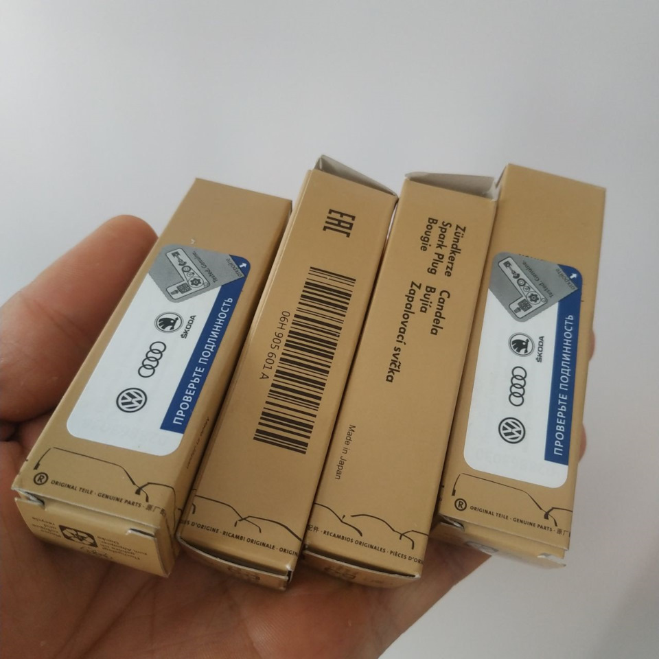 06H905601A Свеча зажигания LongLife VAG | Запчасти на DRIVE2