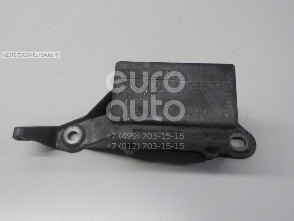 30645159 OSCILLATION DAMPER Volvo | Запчасти на DRIVE2