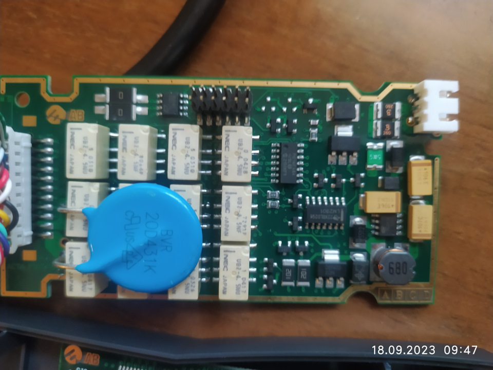 Дополнение к предыдущей записи… (DiagBOX) — Citroen C5 (2G), 2 л, 2009 года | электроника | DRIVE2