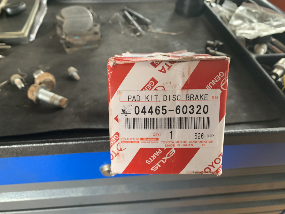 Поехал менять масло в АКПП и сразу два приятных сюрприза — Toyota Land ...