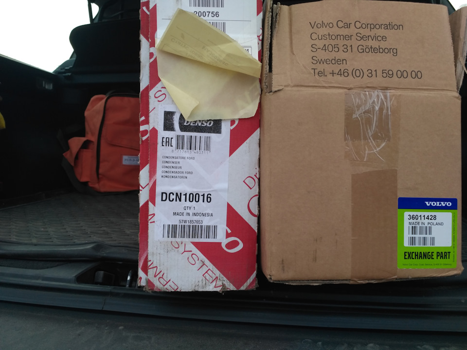36001462 Компрессор кондиционера Volvo | Запчасти на DRIVE2