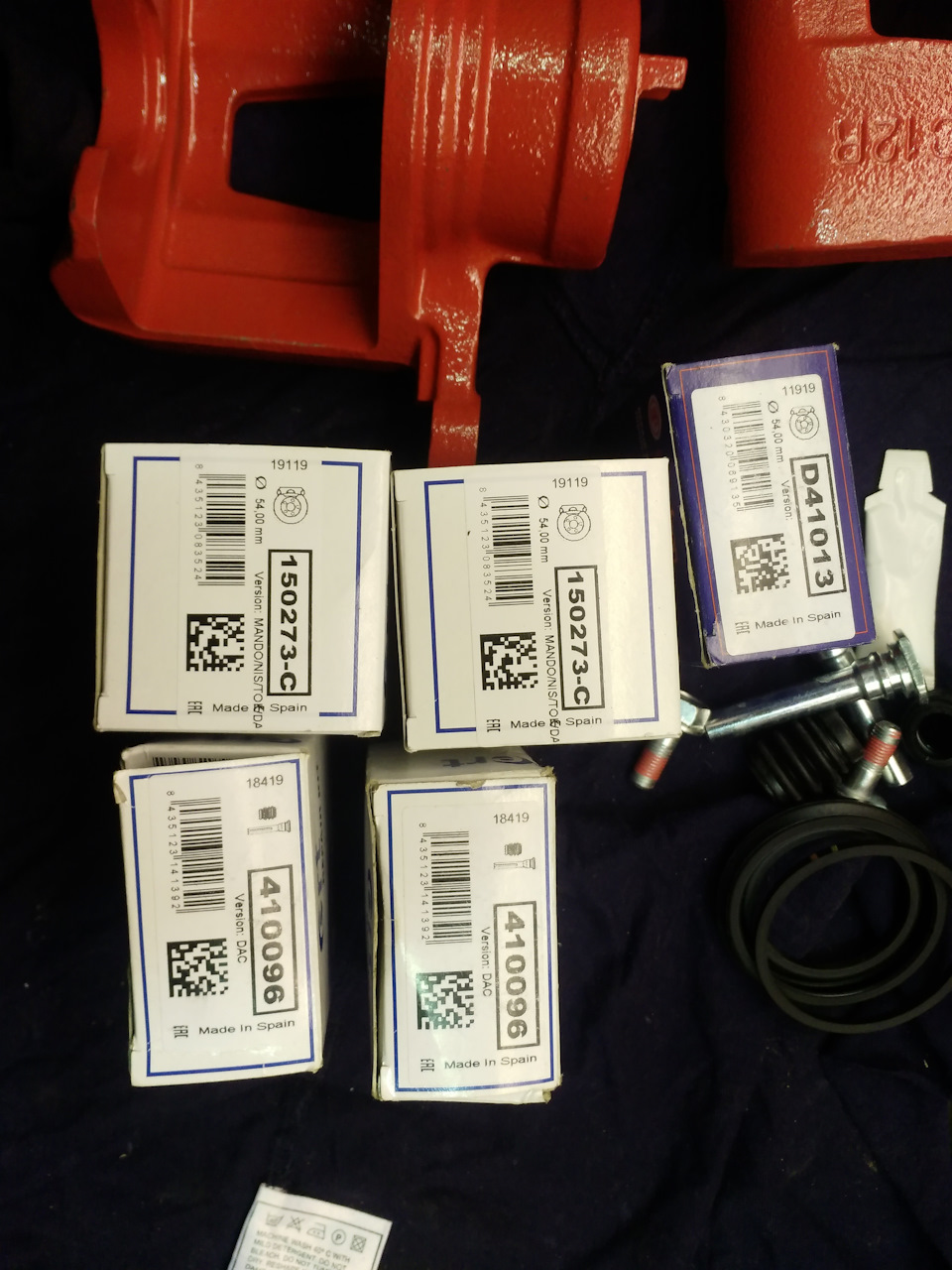 Тормоза ч.4. Финал :) — Chevrolet Lacetti 5D, 1,4 л, 2005 года | своими ...