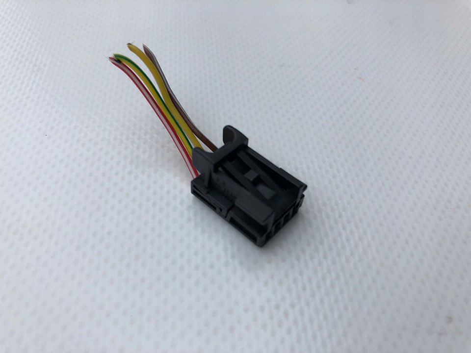 8K0973754 Корпус плоского разъема VAG | Запчасти на DRIVE2