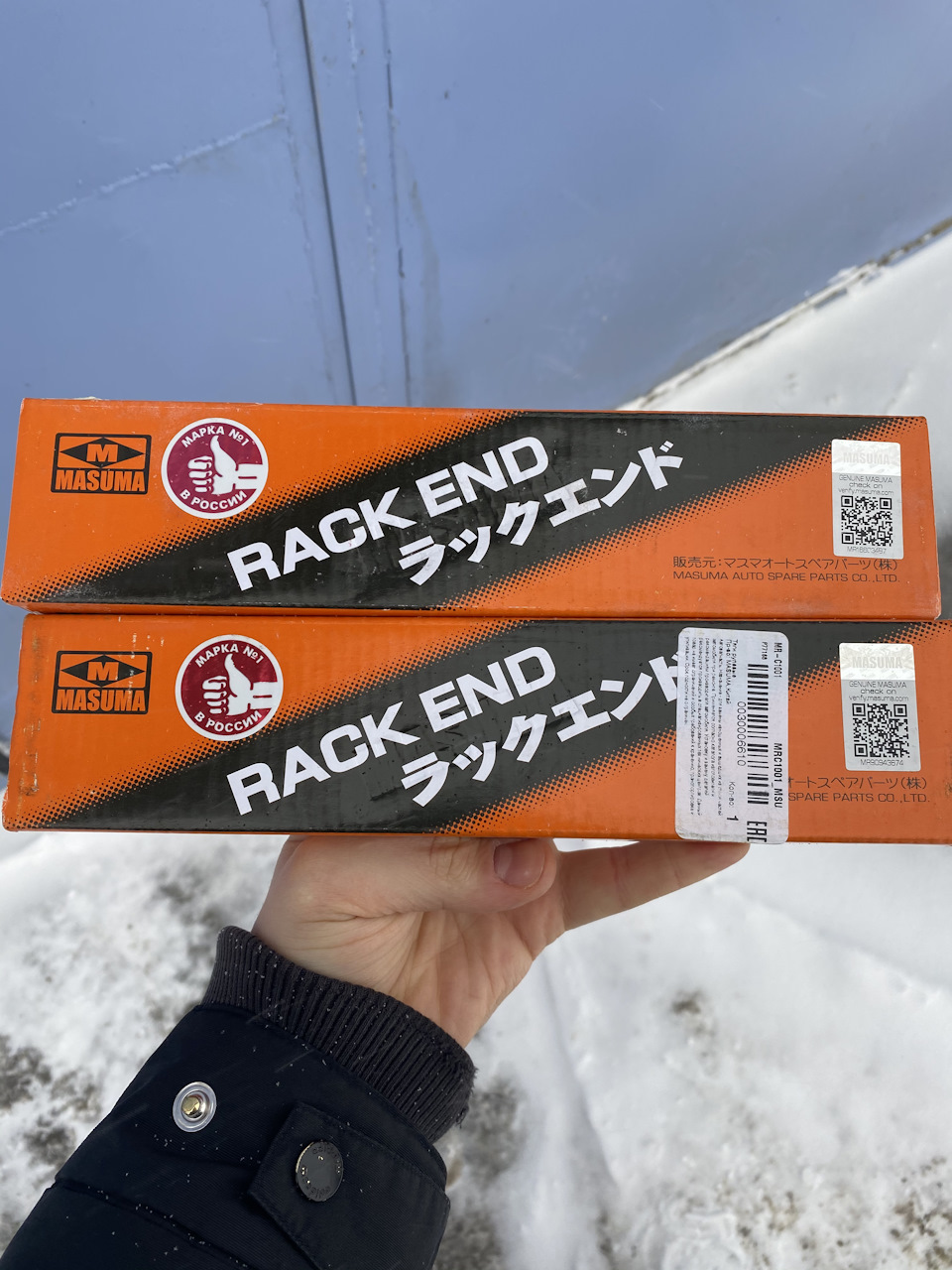 MRC1001 Тяга рулевая MASUMA | Запчасти на DRIVE2
