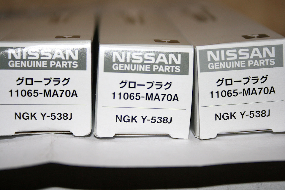 11065MA70A Свеча накаливания 93079 NISSAN INFINITI | Запчасти на DRIVE2