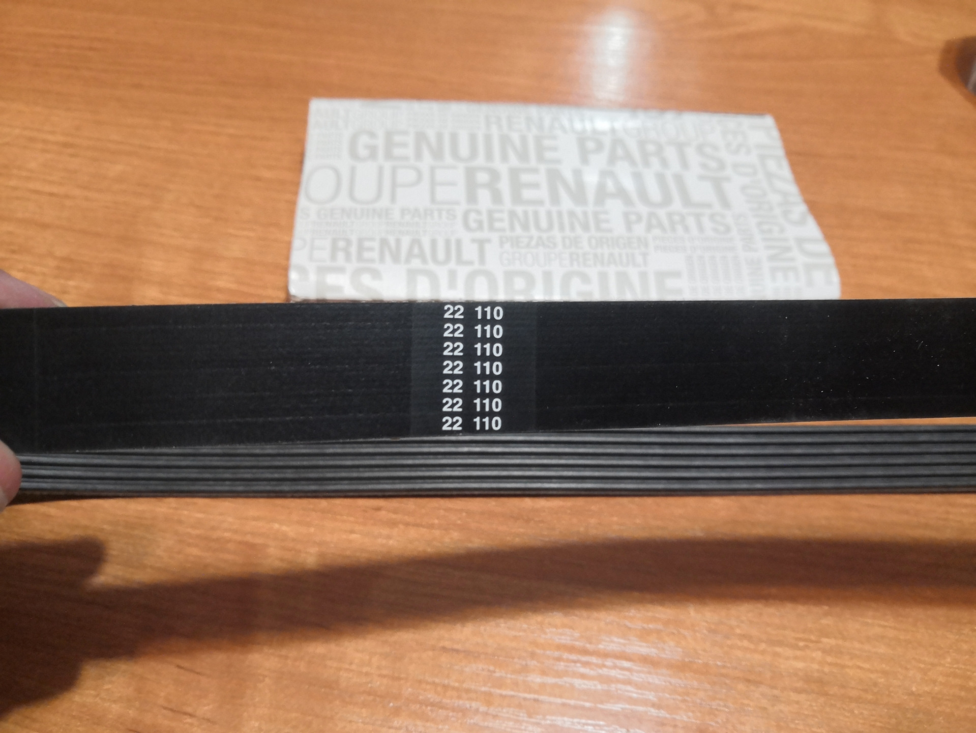 Пост определения оригинальности ремня 117205191R — Renault Fluence, 1,6 ...