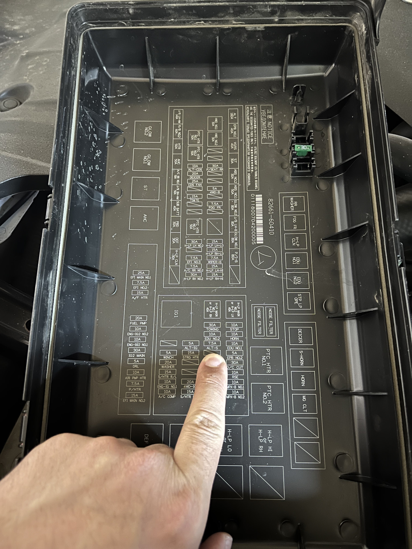 [11] — Повышение напряжения генератора и зарядки аккумулятора — Toyota ...