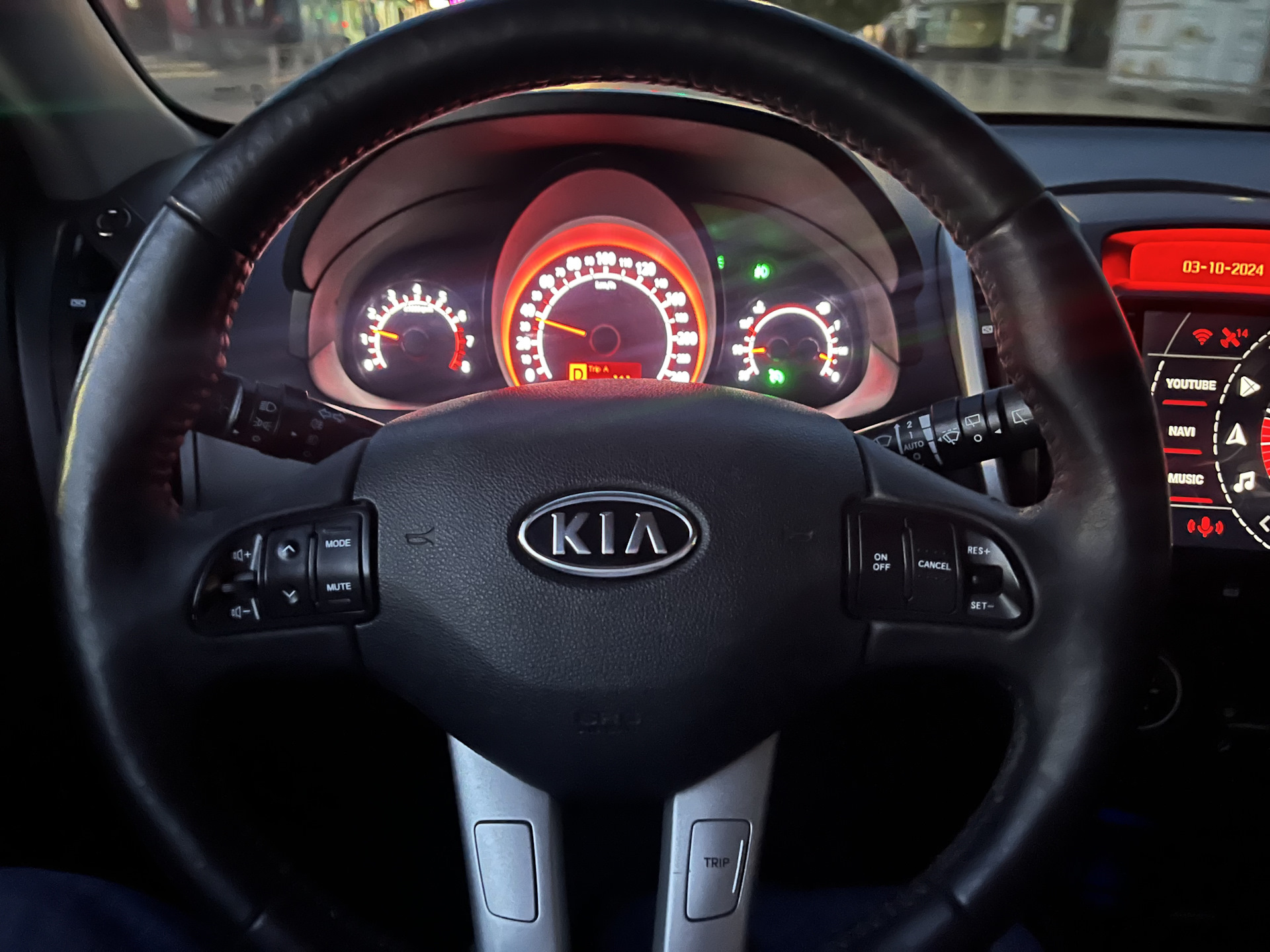 Дополнительное оборудование. — KIA Ceed (1G), 1,6 л, 2011 года | электроника | DRIVE2