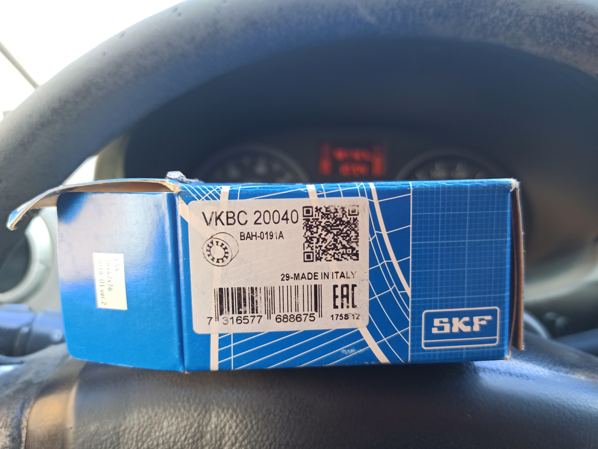 Замена переднего правого ступичного подшипника (на SKF VKBC20040 ...