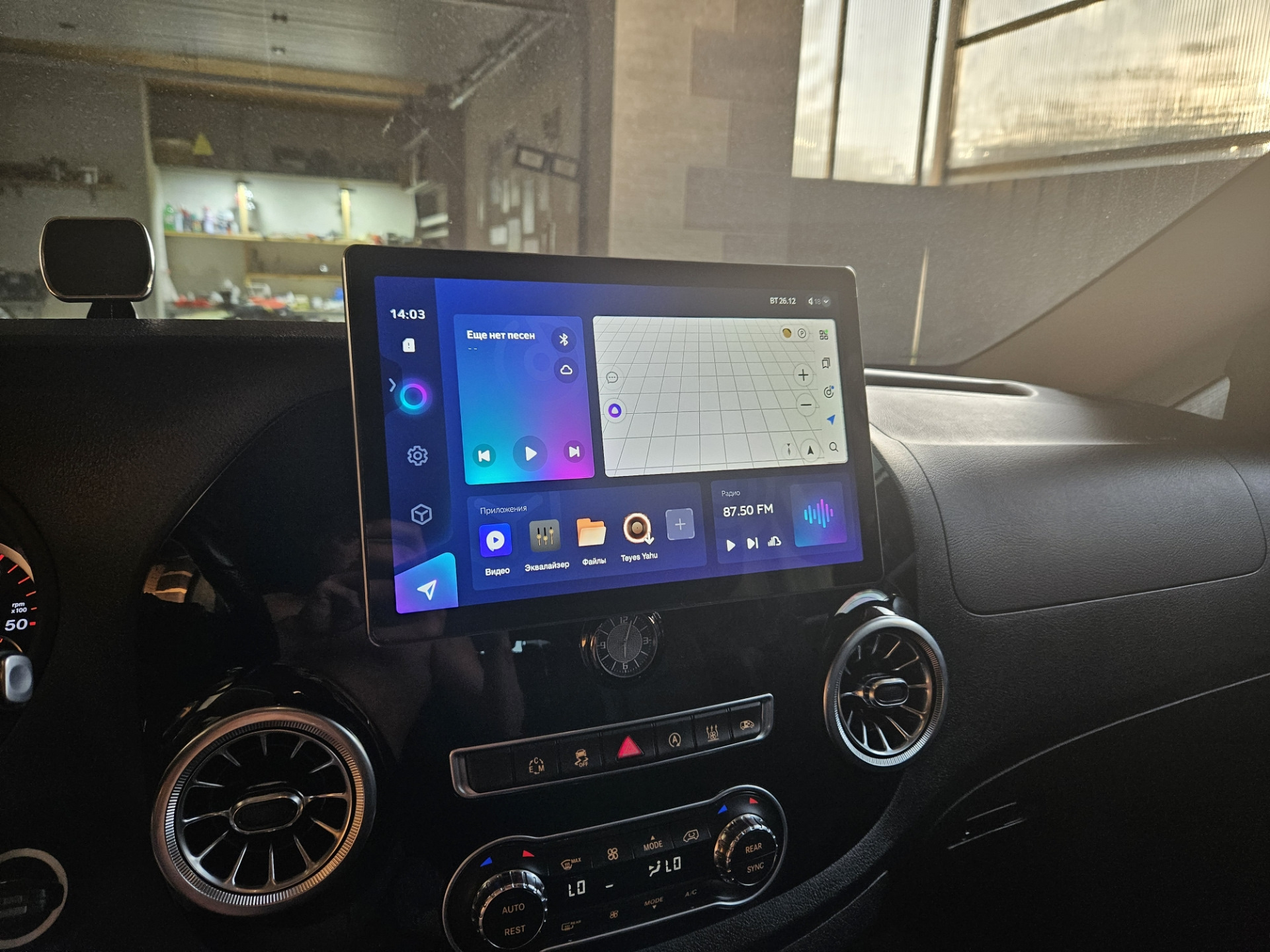 Новинка CC3 2k 11inc. Установлено. — Mercedes-Benz Vito (3G), 2,2 л ...