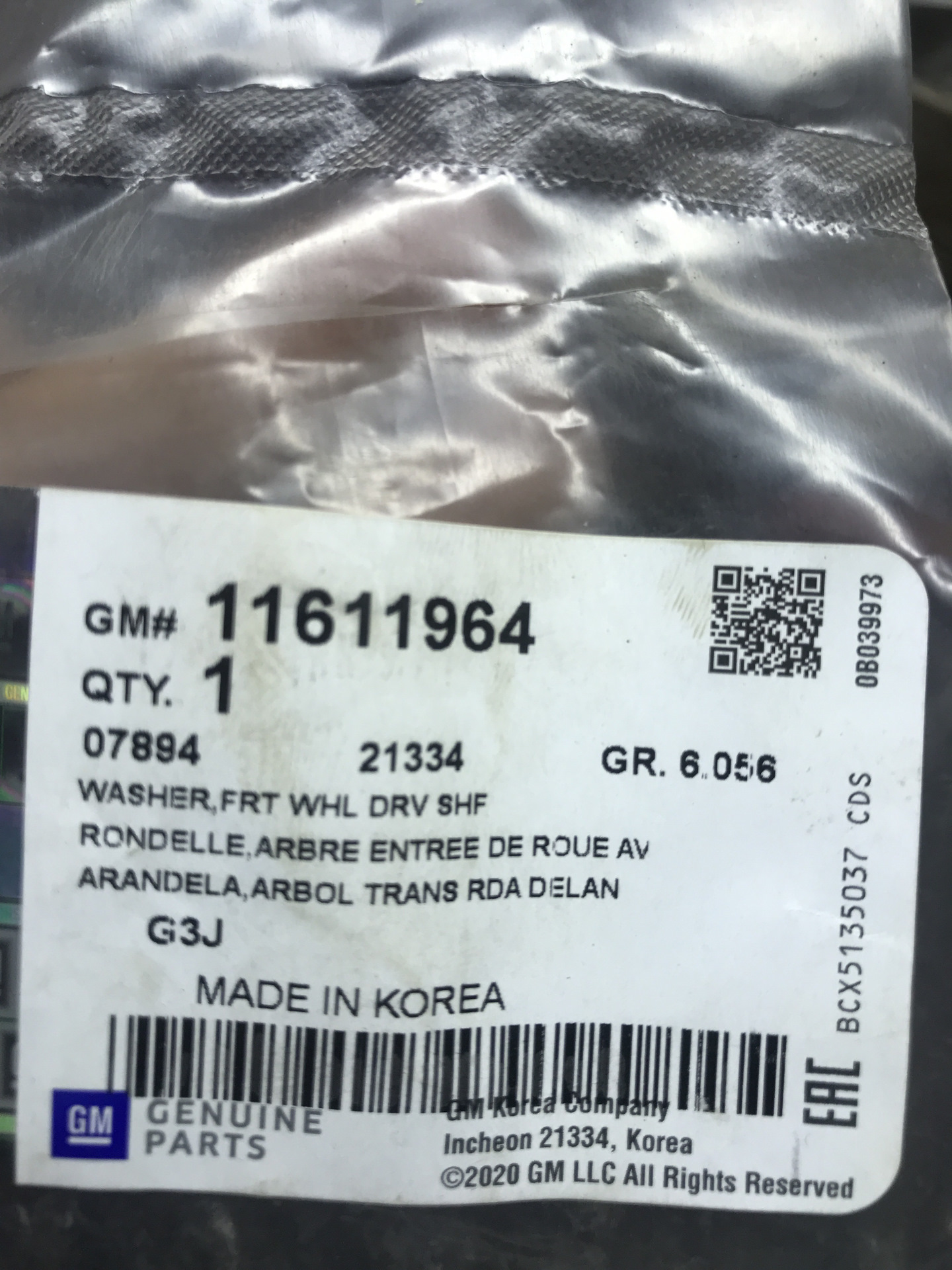 Кольца ступицы Bolt ( ставить или нет?) — Chevrolet Bolt EV, 2017 года ...