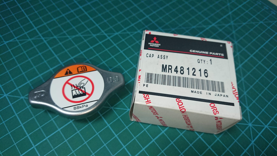 Новая пробка радиатора — Mitsubishi Galant (8G), 2,5 л, 1997 года ...