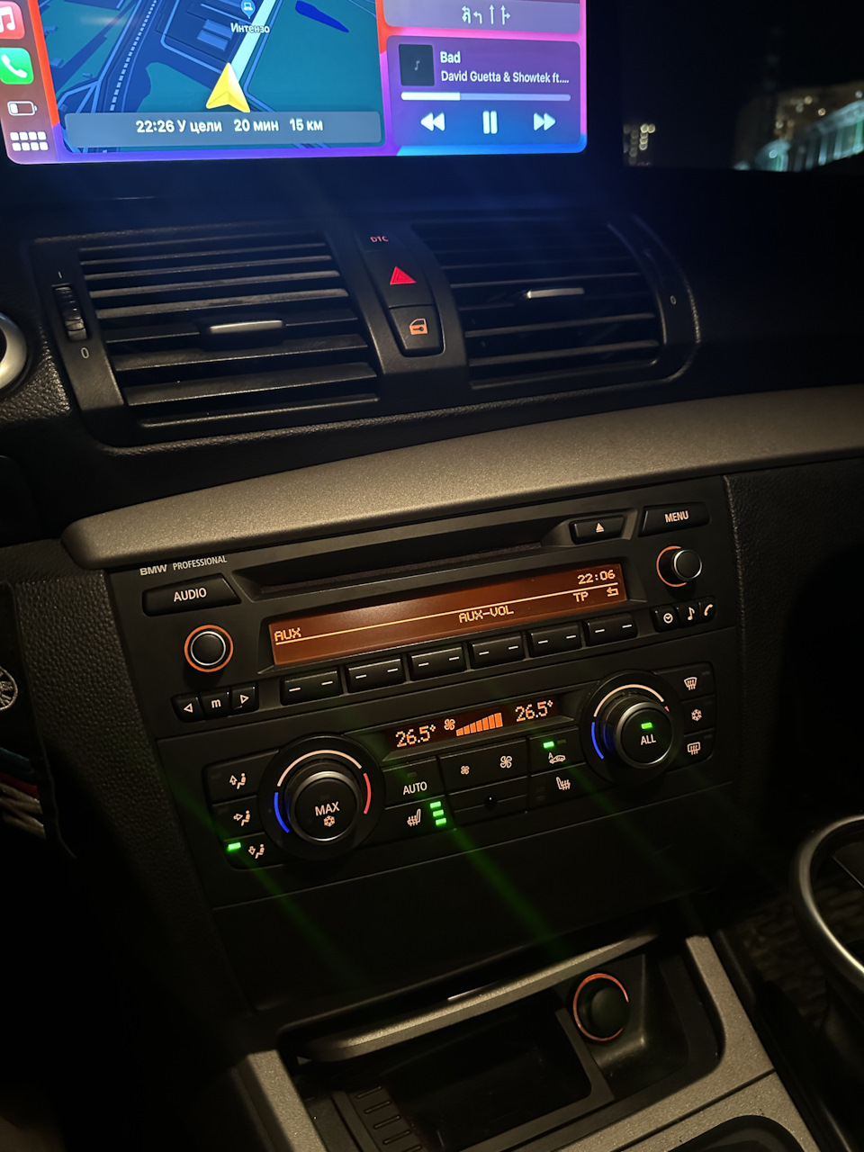 Магнитола Professional — BMW 1 series (E81/E87), 1,6 л, 2010 года ...